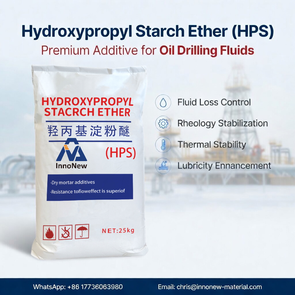 Hydroxypropyl Starch Ether for Oil Drilling | Fluid Loss Control Additive